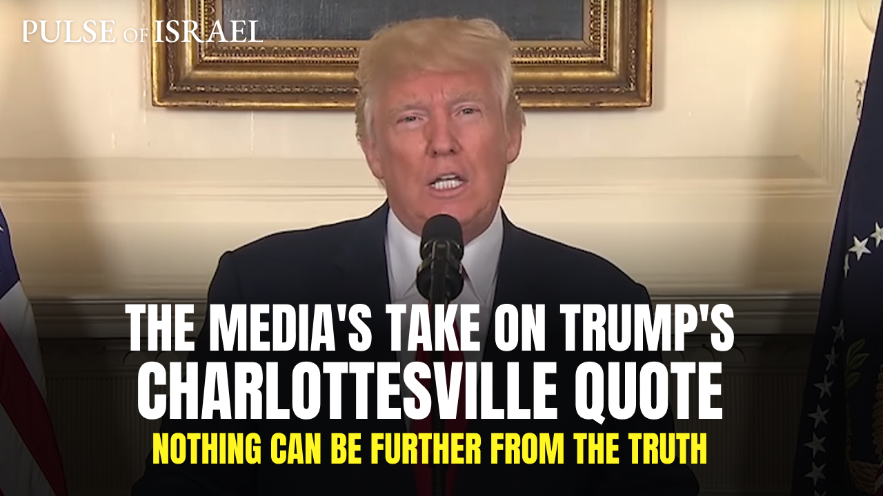 The Media's Take on Trump's Charlottesville Quote