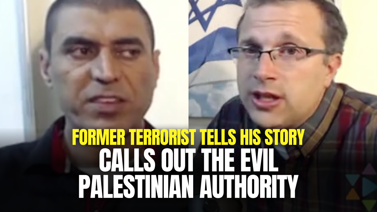 Former Terrorist Tells his Story & Calls Out the Evil Palestinian Authority