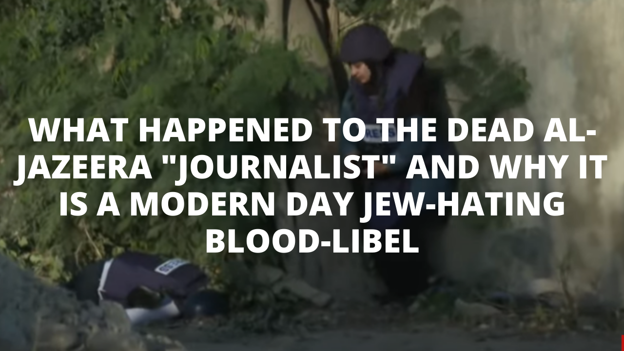 What Happened to the Dead Al-Jazeera "Journalist"