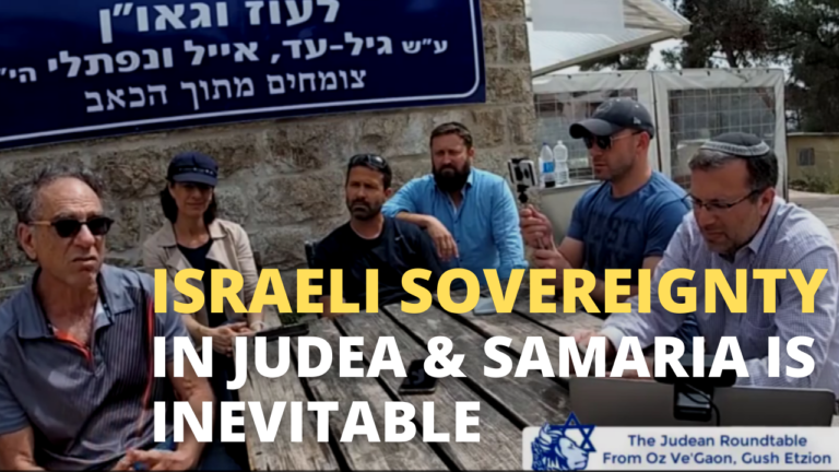 Judea and Samaria - Pulse of Israel