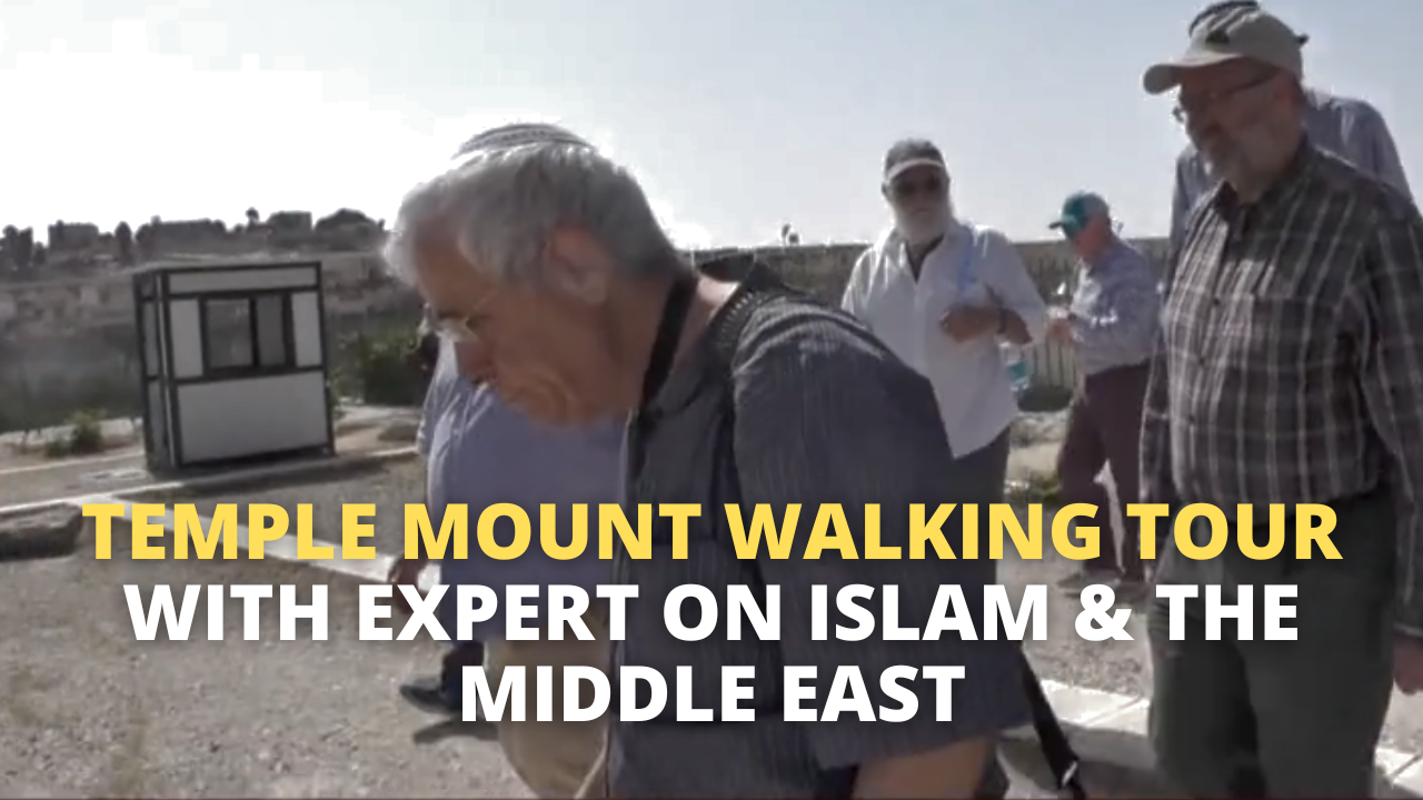 Temple Mount Walking Tour with Expert on Islam & the Middle East