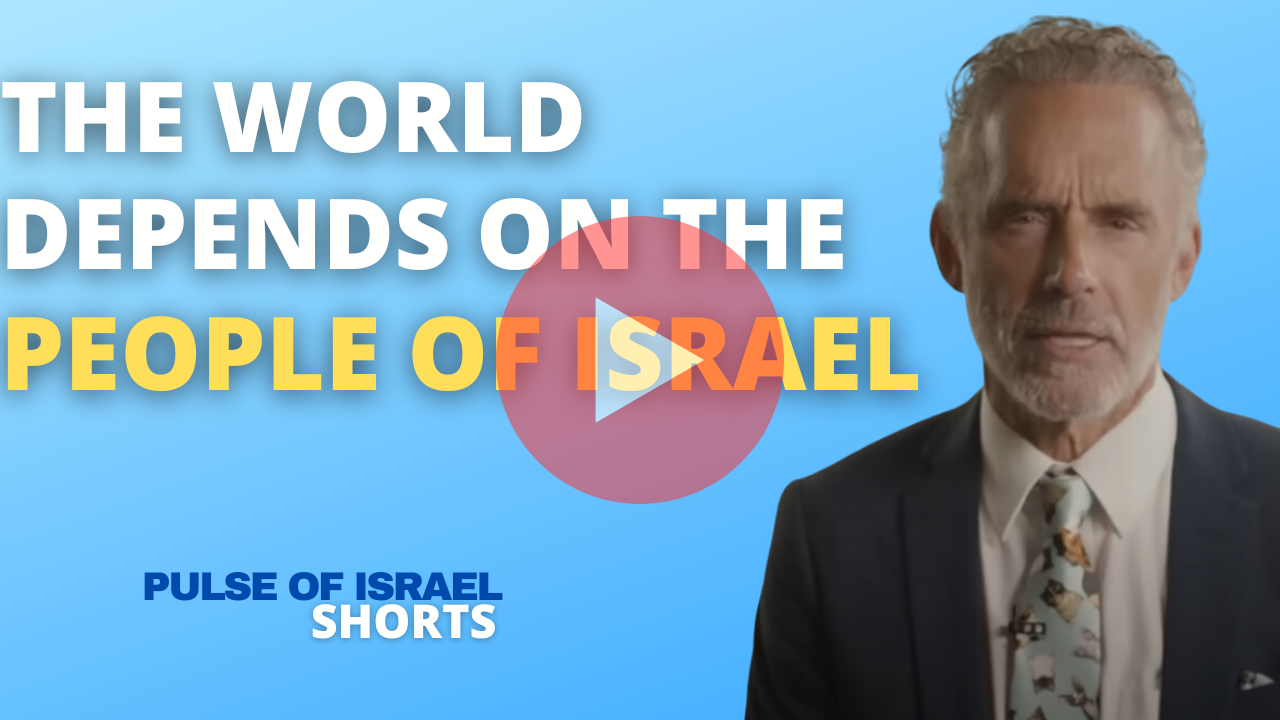 The World Depends On The People Of Israel