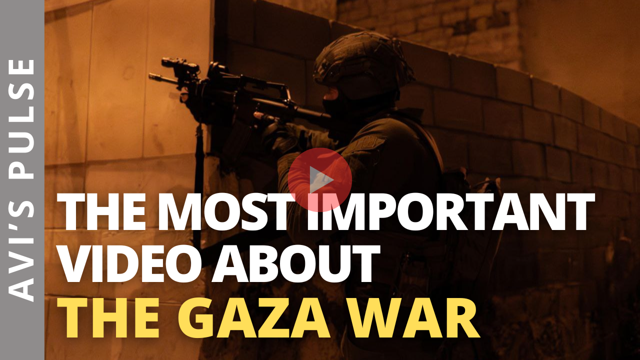 The Most Important Video about the Gaza War