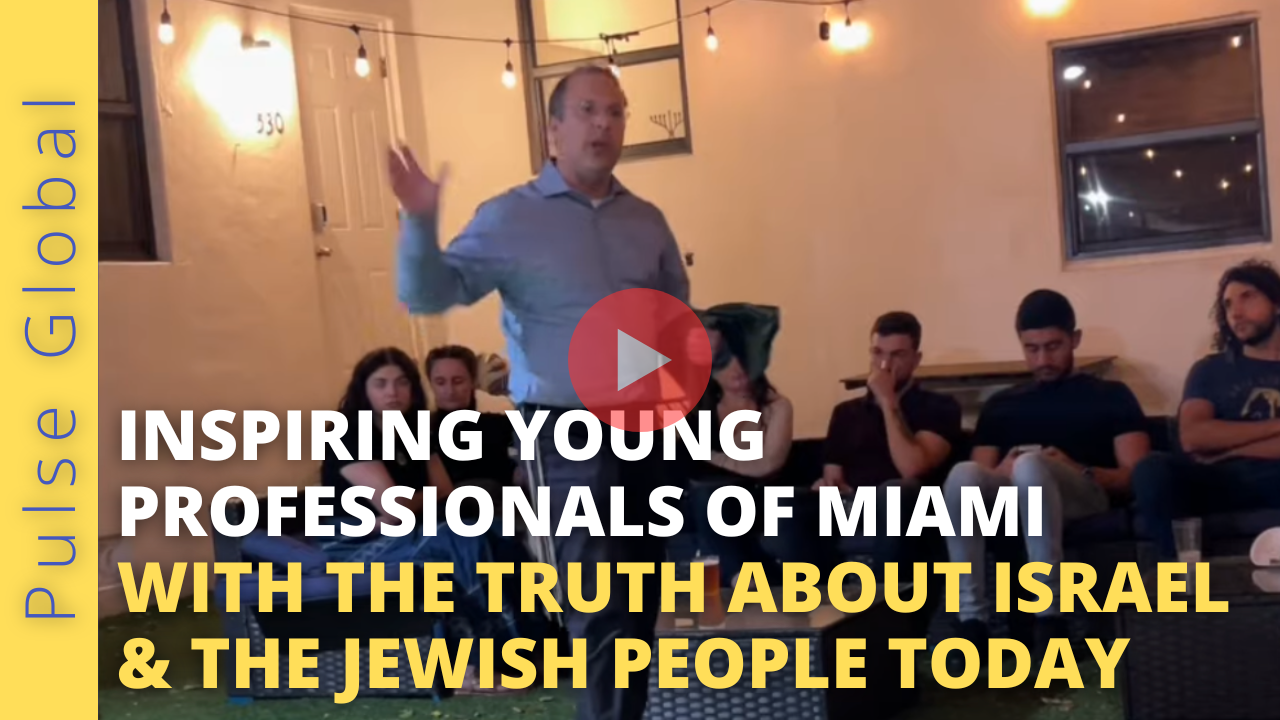 Inspiring Young Professionals of Miami with the Truth about Israel
