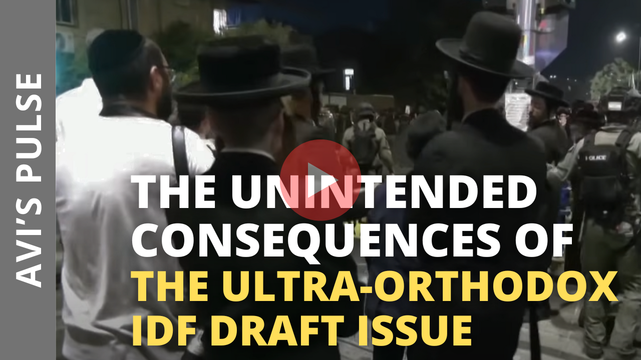 Ultra-Orthodox IDF Draft Issue
