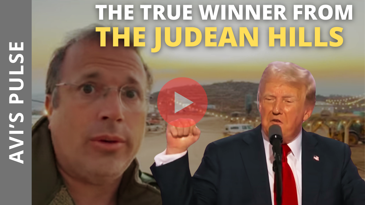 The True Winner From the Judean Hills