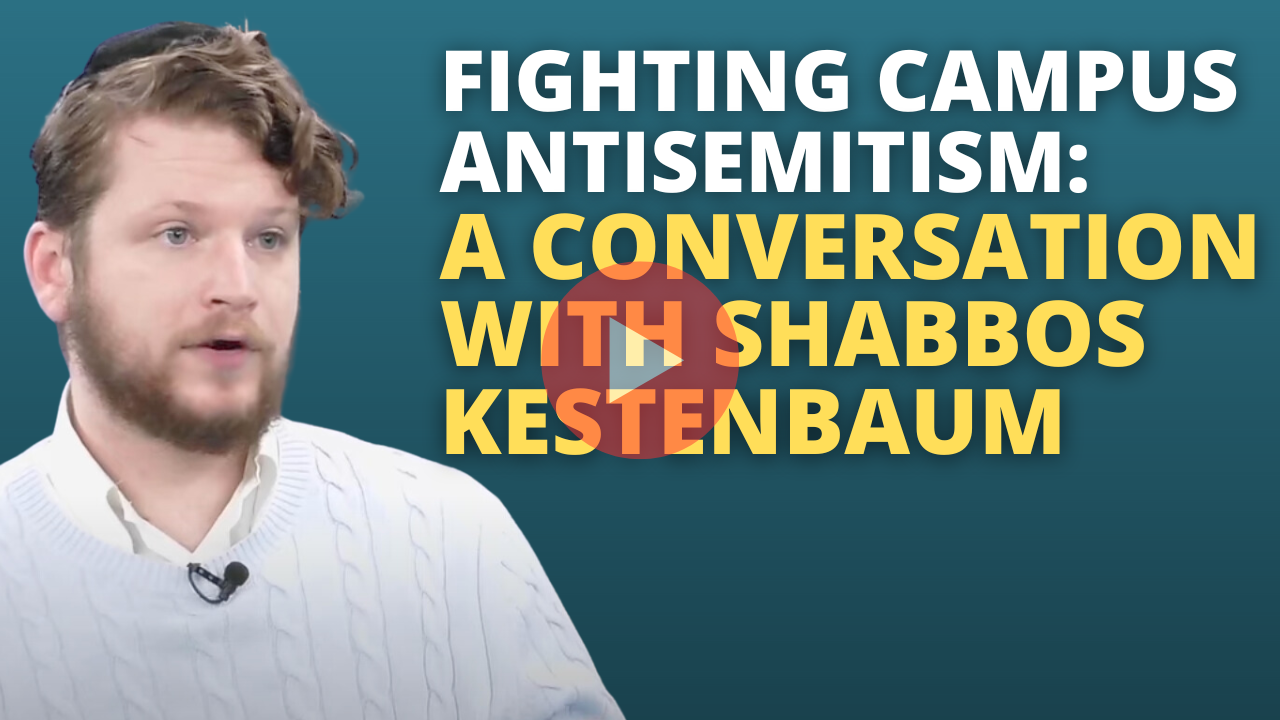 A Conversation with Shabbos Kestenbaum