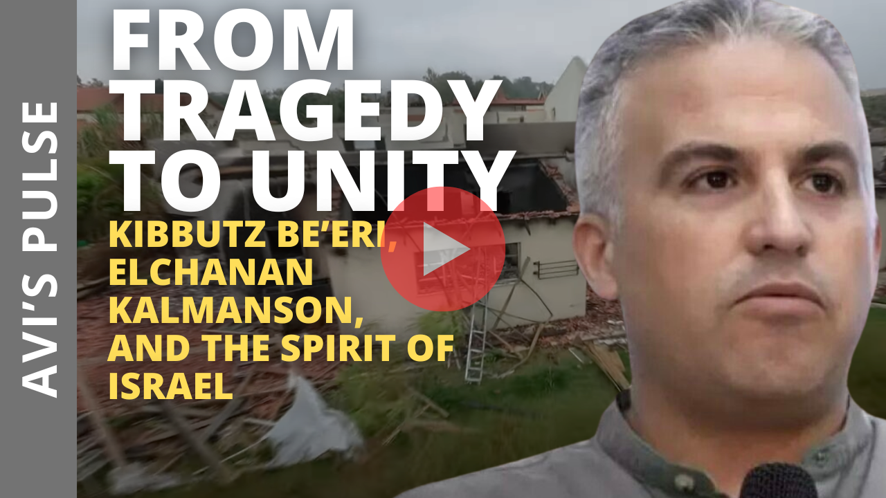 From Tragedy to Unity