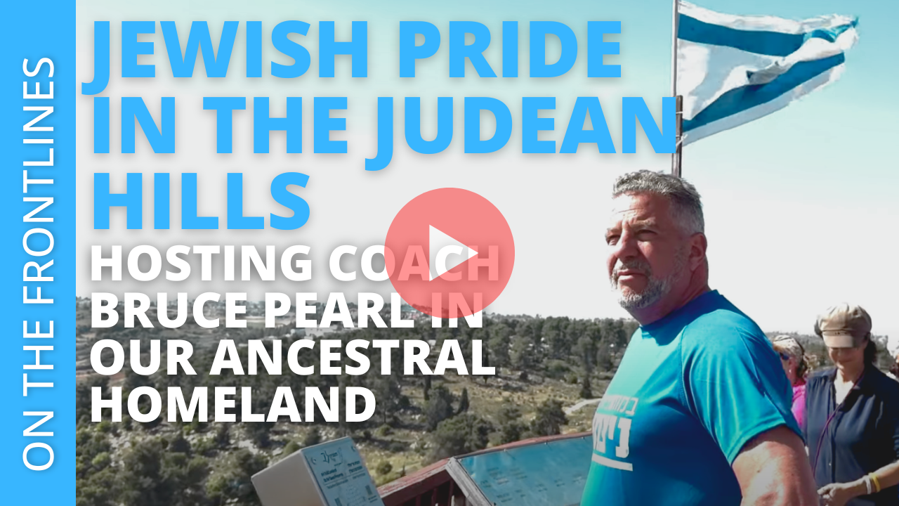 Hosting Coach Bruce Pearl in Our Ancestral Homeland