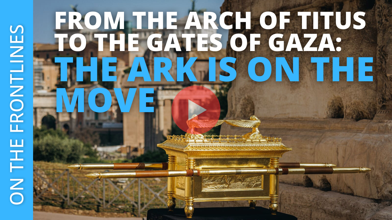 The Ark is on the Move